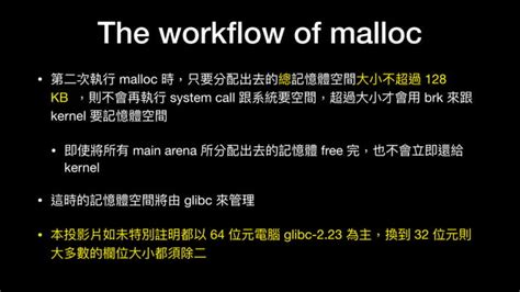 Linux Binary Exploitation Heap Exploitation Ppt