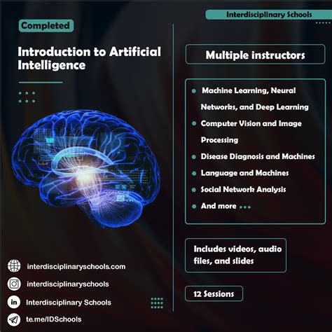 Introduction To Artificial Intelligence Interdisciplinary Schools