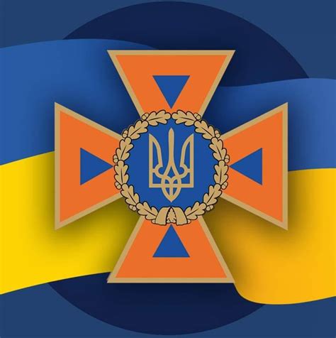 Головне управління ДСНС України у Донецькій області