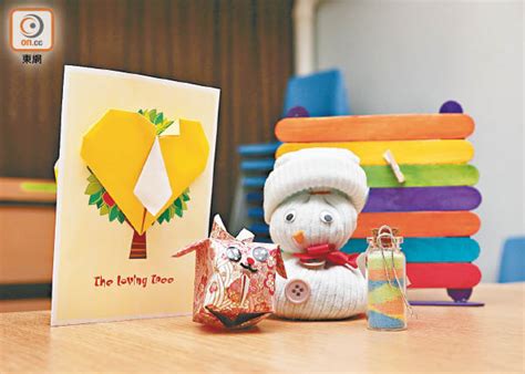 我有正能量自製小禮物 環保顯心思 東方日報