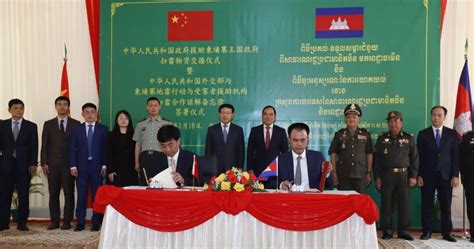 ក្រសួងការបរទេសចិន និងអាជ្ញាធរមីន ចុះអនុស្សរណៈយោគយល់ ស្ដីពីការពង្រឹងកិច្ចសហប្រតិបត្តិការ