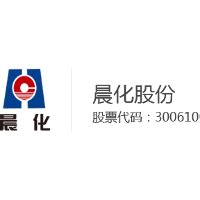Yangzhou Chenhua New Material 2026 Company Profile Stock Performance And Earnings Pitchbook