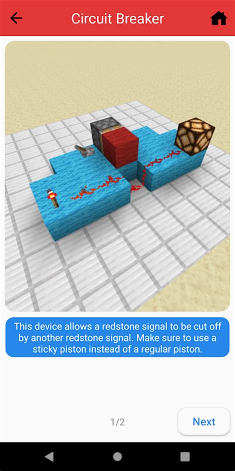 android 용 redstone guide with build tutorials apk 다운로드