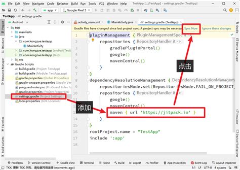 新手教程手把手教你如何引入DialogX到自己的项目里使用 kongzue DialogX Wiki GitHub