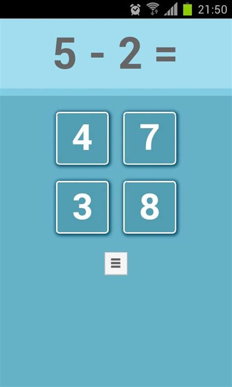 Android 용 Math Exercises Game Free Apk 다운로드 Android 용 Math Exercises Game Free Apk 다운로드