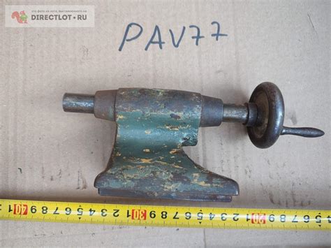 Задняя бабка токарного Т 65 купить в Пензе цена 4000 Р на Directlot Ru Узлы оборудования в