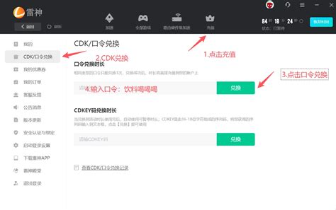 瓦罗兰特valorant掉线延迟高丢包解决方法掉线延迟高怎么办 哔哩哔哩