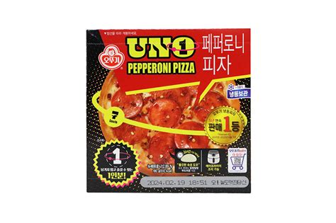 코리안넷 홍보 페이지