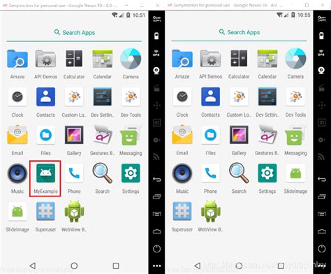 Android隐藏桌面图标,不显示应用图标adb隐藏应用图标 Csdn博客 Android隐藏桌面图标,不显示应用图标adb隐藏应用图标 Csdn博客