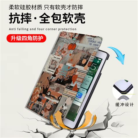 Ipadmini Air Air Pro Pro