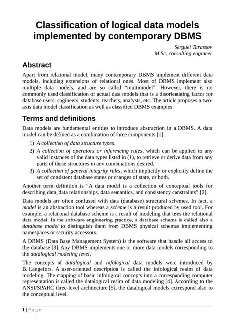 Pdf Classification Of Logical Data Models Implemented By Contemporary