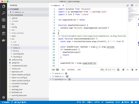 Vscode Extension F5 Debug Behavior Is Different With The Extension Is Published · Issue 62539