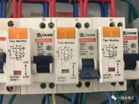 家里的漏电开关跳闸怎么办难倒了三个电工才遇到一个明白人 知乎