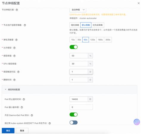 三步轻松实现容器化部署云上应用 知乎