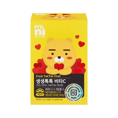 뽀로로비타민 뽀로로 데일리 비타민D 플러스 아연 600g 500정 1개 Best Top5