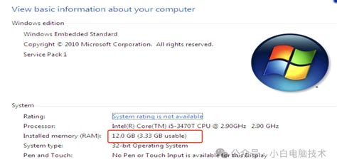 Windows Windows Thin Pc Csdn