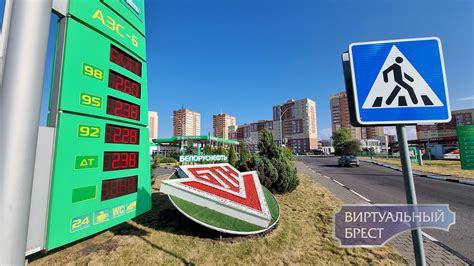 В Беларуси опять дорожает бензин На сколько в этот раз