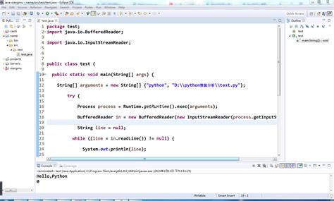 在java中调用python脚本文件 安装pydev eclipse 安装pydev后java文件 csdn博客