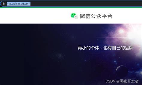 花20分钟时间,用php编程实现公众号自动消息回复公众号 服务器编写php代码 Csdn博客 花20分钟时间,用php编程实现公众号自动消息回复公众号 服务器编写php代码 Csdn博客