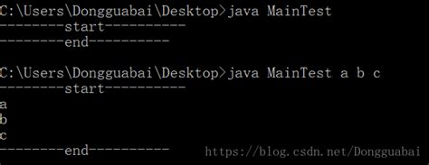 Java Main函数中string Args参数的作用args的参数作用 Csdn博客