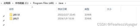 Windows 环境多个jdk安装与切换windows安装多个jdk Csdn博客