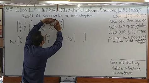lecture 5 matrices for iit jee maths by suhag kariya teko classes