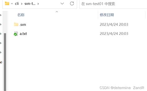 【svn】在windows系统上进行svn的基本操作（检出，更新，提交，分支合并分支，还原，制造冲突以及解决冲突，忽略） Csdn博客