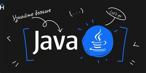 A Simple Java Program Dev Community