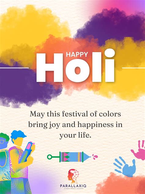 Happyholi Holi2024 Pixelcrewssolutions Techinnovation Pixelcrews