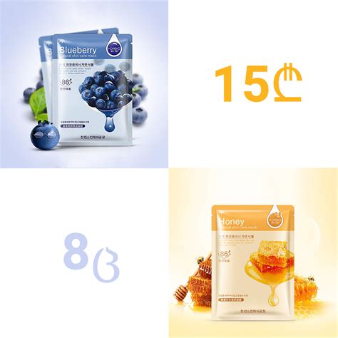 ნინჯა • Ninja