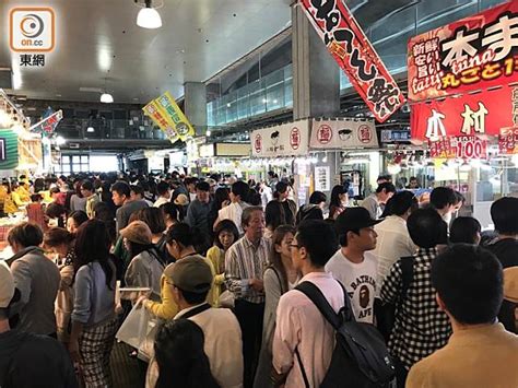 11月日本東京cpi按年升26 低過預期 Oncc 東網 Line Today