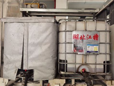 Liquid Electrical Insulator Impregnation Epoxy Low Viscosity Epoxy