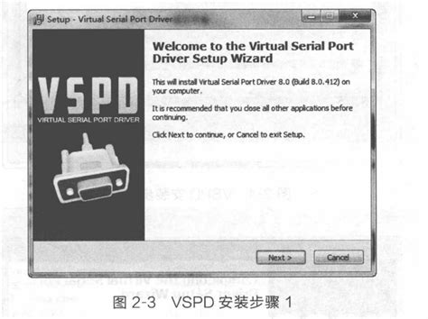 Modbus软件开发 二 Modbus开发环境（上） 阿里云开发者社区