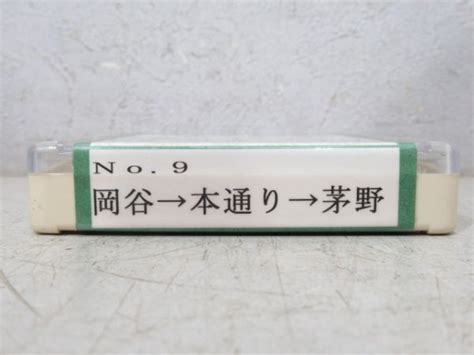 アルピコ交通 バス4トラテープ 銀河