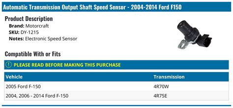 2004 2014 Ford F150 Automatic Transmission Output Shaft Speed Sensor Motorcraft DY 1215