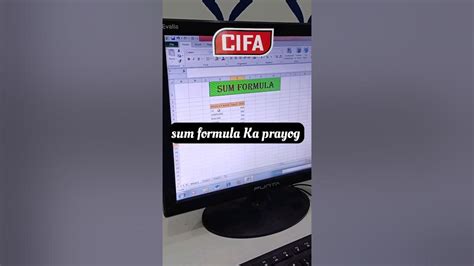 excel formula sum formula ytshorts viral excel youtube youtube