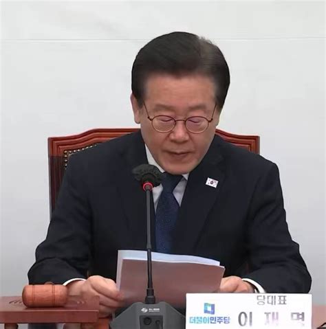 참 On Twitter 이재명 이해할 수 없는 것이 국정을 책임진 정부 여당이 민생과 국정을 위한 정책안도 내고 법안도 내고