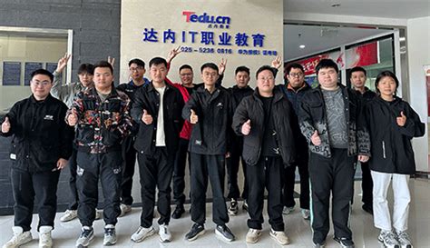 Python人工智能培训2502开班盛况达内python培训 Python人工智能培训2502开班盛况达内python培训