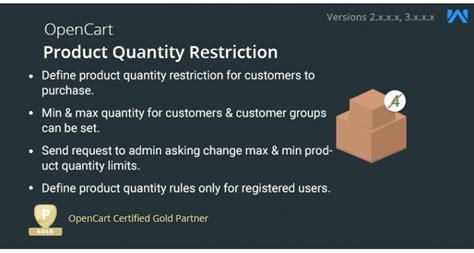 OpenCart Opencart Product Quantity Restriction OpenCart Opencart Product Quantity Restriction