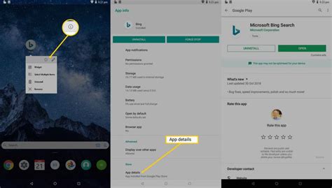 How To Find Hidden Apps On Android