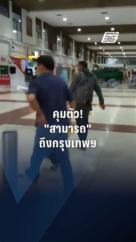 Bdms อัปเดตนวัตกรรมการแพทย์หลากสาขา ผลักดันไทยสู่ Medical And Wellness Hub เข้มข่าวค่ำ 25