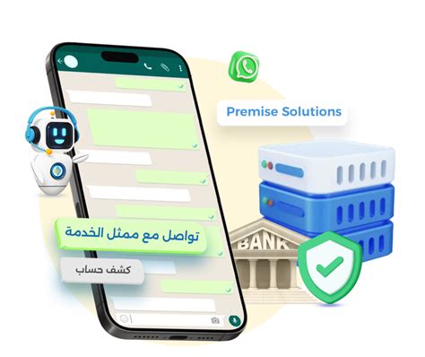Banking Use Case Leap Ai