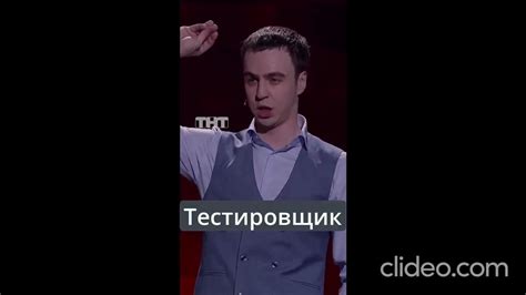 Python разработчик Vs Тестировщик Youtube