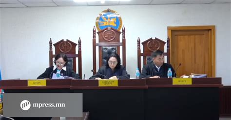 ШҮҮХ 8 ишигний хэргийг анхан шатны шүүхэд буцаалаа