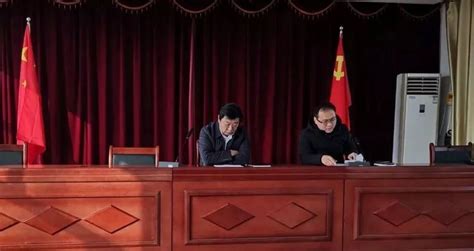 严守党的政治规矩和政治纪律集体谈心谈话问题
