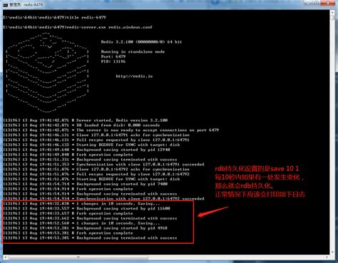 Windows下redis报错redis Serverexe已停止工作，redis的rdb持久化异常exceptionaccessviolation Super超人 博客园