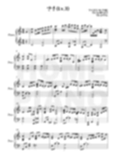 Ost By