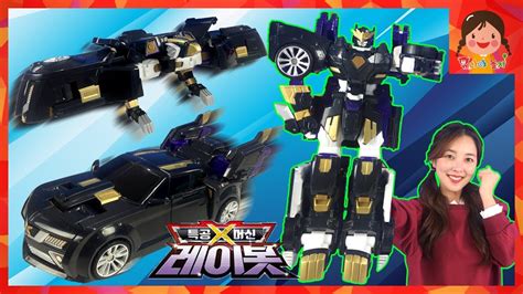 미니특공대x 레이봇 볼트와 루시 구하기 이글모드 자동차모드 악당 브라키오 자연을 지켜라 로봇 장난감 [유라] Youtube