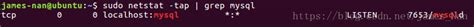 五：在ubuntu 1604下安装mysqlubuntu怎么添加java和mysql Csdn博客
