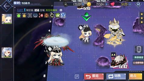 紧急委托刷b1时报错 · Issue 3040 · Lmeszinc Azurlaneautoscript · Github